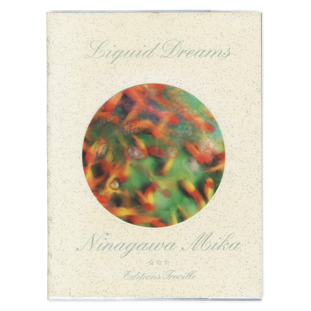 Liquid Dreams – Single Eyelid